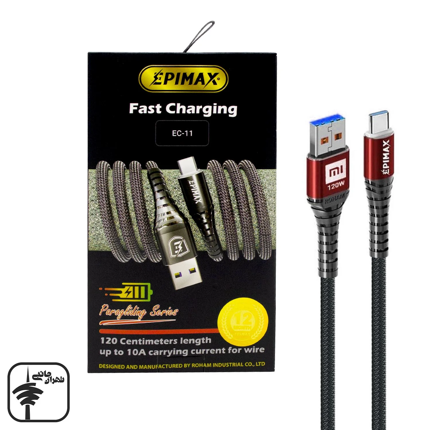 خرید عمده کابل تایپ سی پاراگلایدر EPIMAX مدل EC-11 + پخش با قیمت مناسب | تهران جانبی